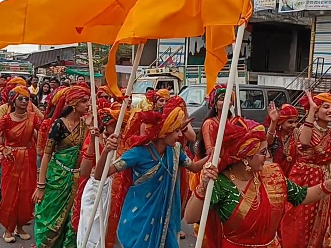 Bhavsar Samaj celebrated the festival with pomp and took out a ...