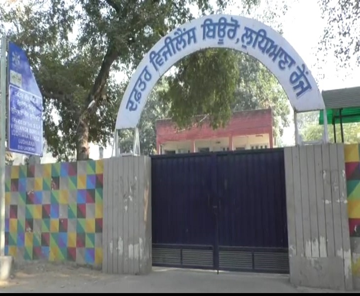 Ludhiana Former MLA Kuldeep Vaid Appear Vigilance Office Today ...