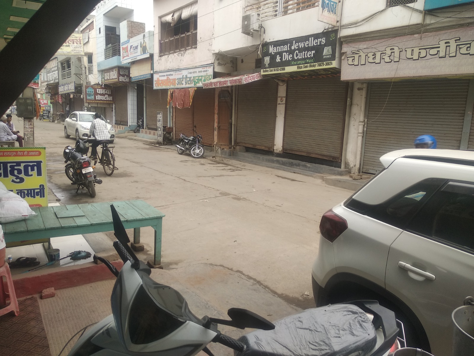 Market remained closed for 2 hours in Adampur of Hisar, demand for ...