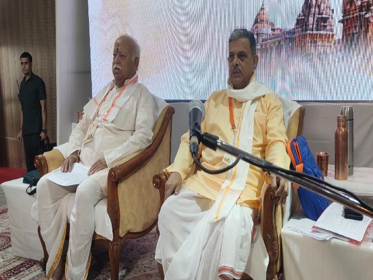 RSS branches will reach the settlements Sangh's knock in 196 mandals ...