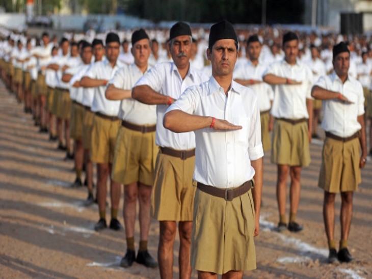 RSS branches will reach the settlements Sangh's knock in 196 mandals ...
