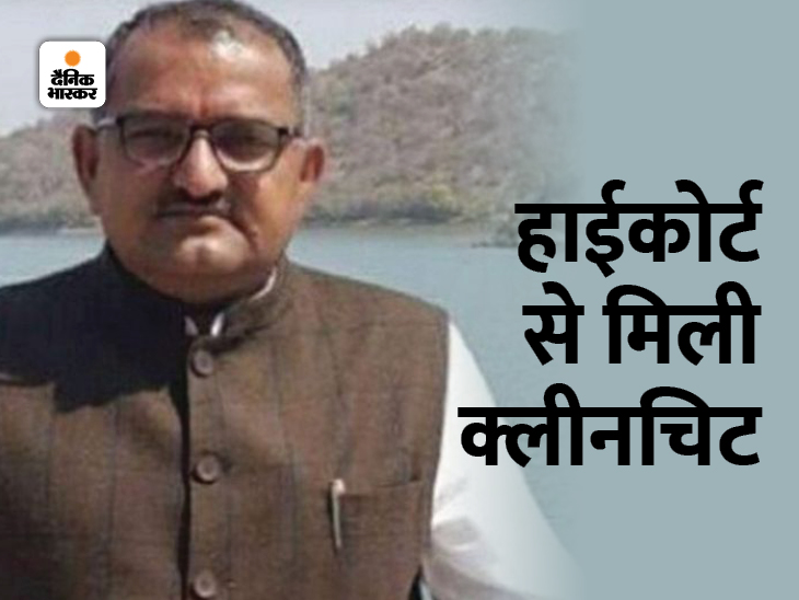 Ashok Gehlot VS BJP; RSS Sangh Pracharak Nimbaram ACB FIR Dismissed ...