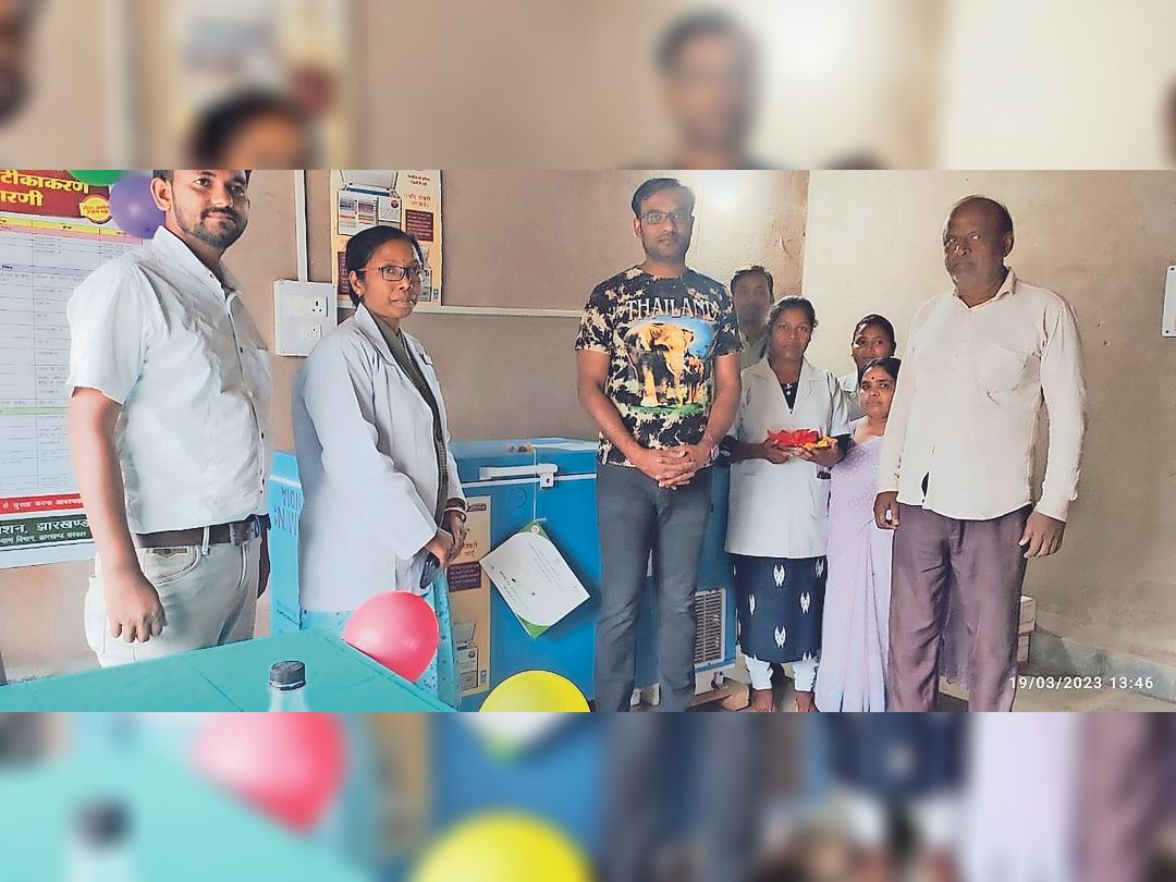 Inauguration of cold chain in Jaintgarh hospital, 12 sub health centers ...