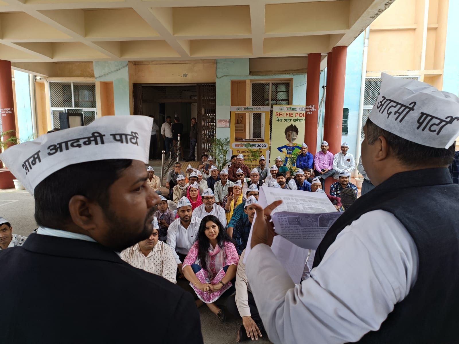 Said- corruption happened in Smart City and G-20, BJP MLA has also made allegations | आम आदमी ...