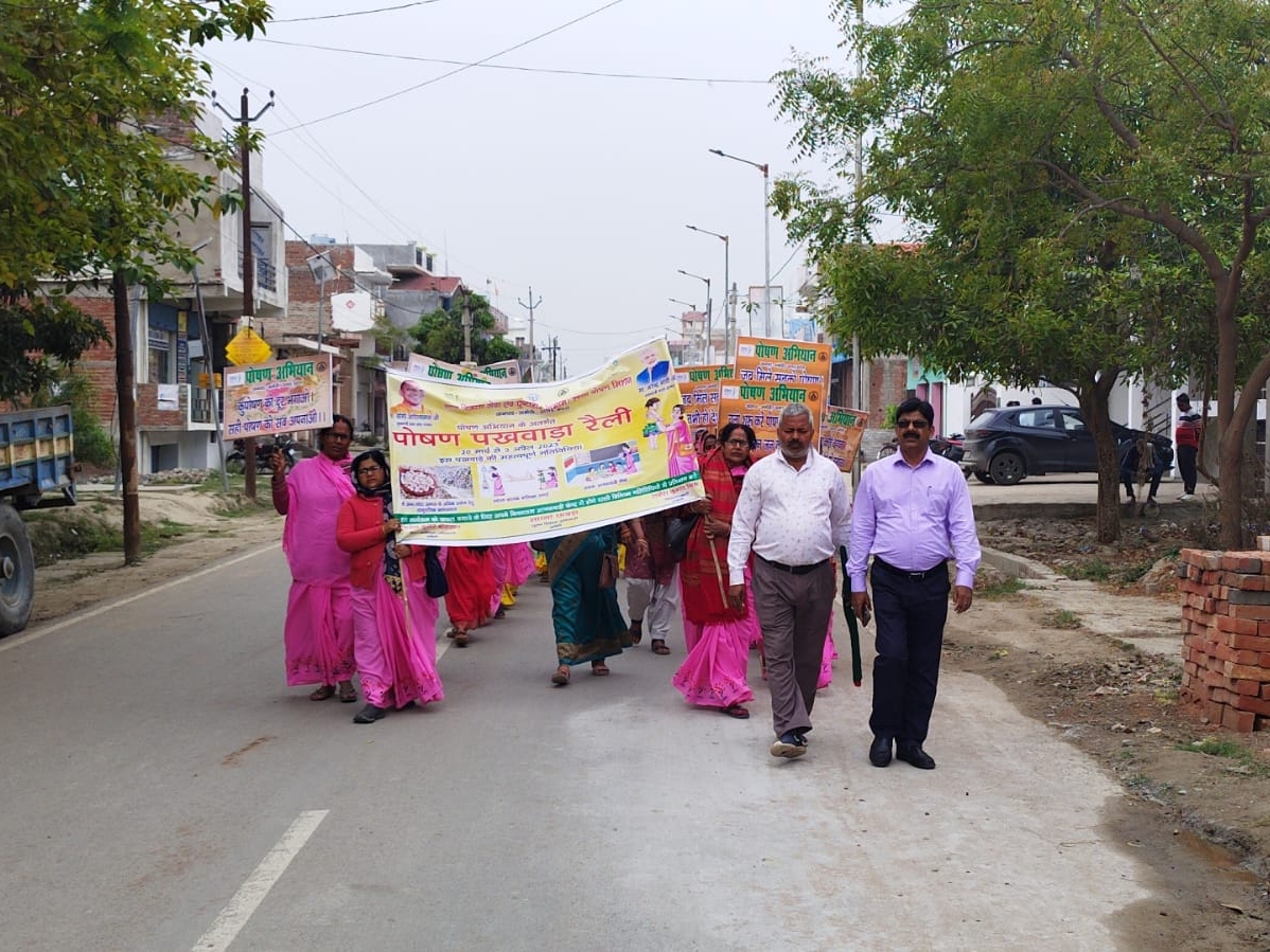 Awareness rally taken out from collectorate in Amethi, DM flagged off ...
