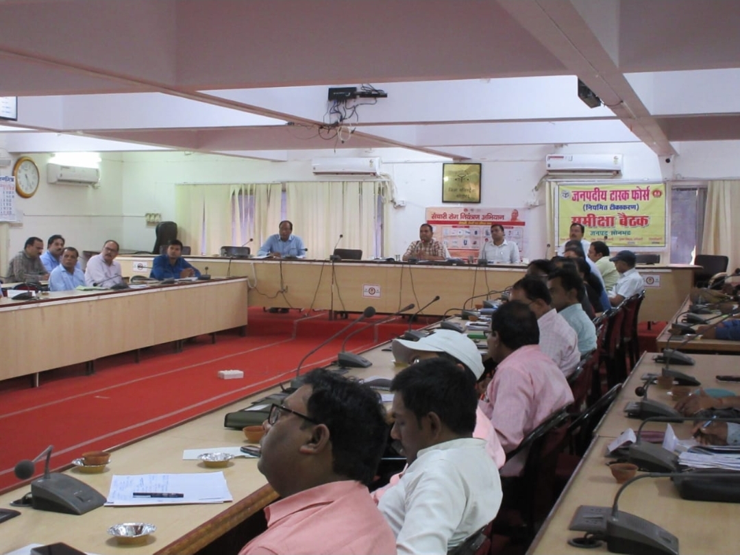 The District Magistrate reviewed the preparations in Sonbhadra; Said ...
