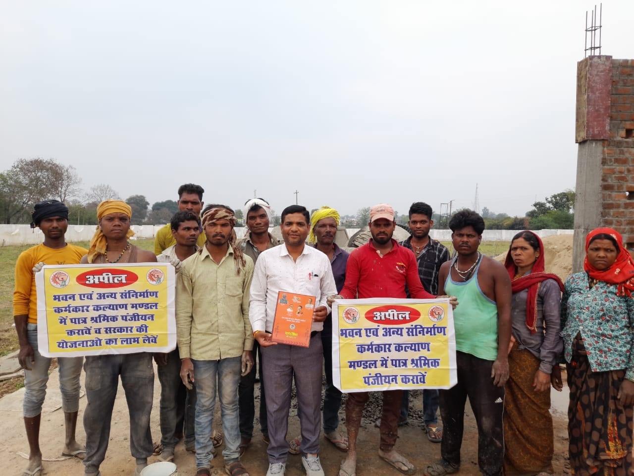 Registration will have to be done in the Karmakar Mandal | विदेश जा ...