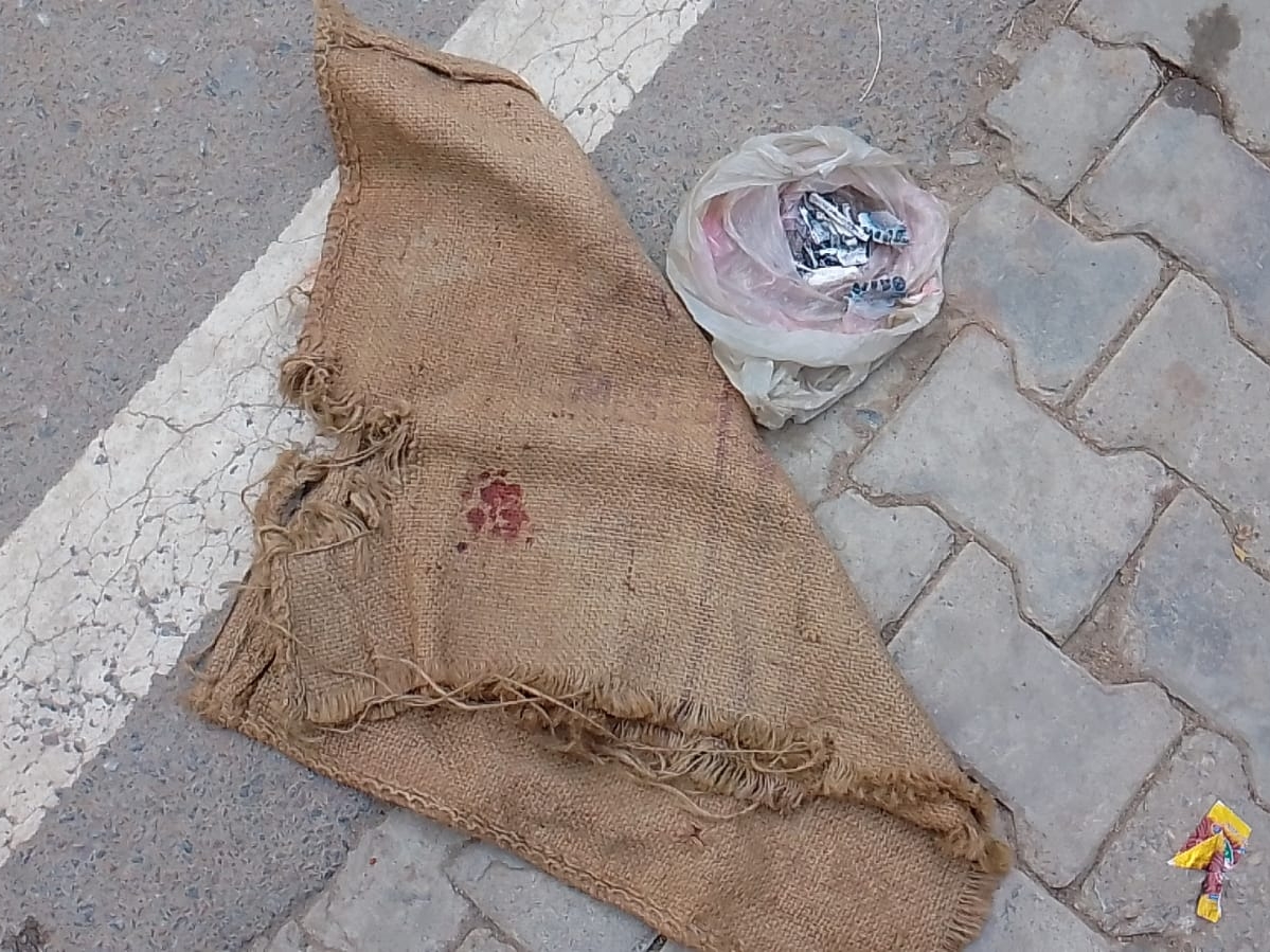 Said daughter-in-law and her lover murdered, blood-stained sack and ...