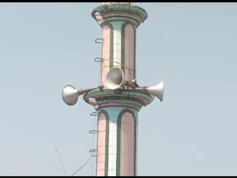 Fasting will start from the next day of moon sighting, witnesses are needed
