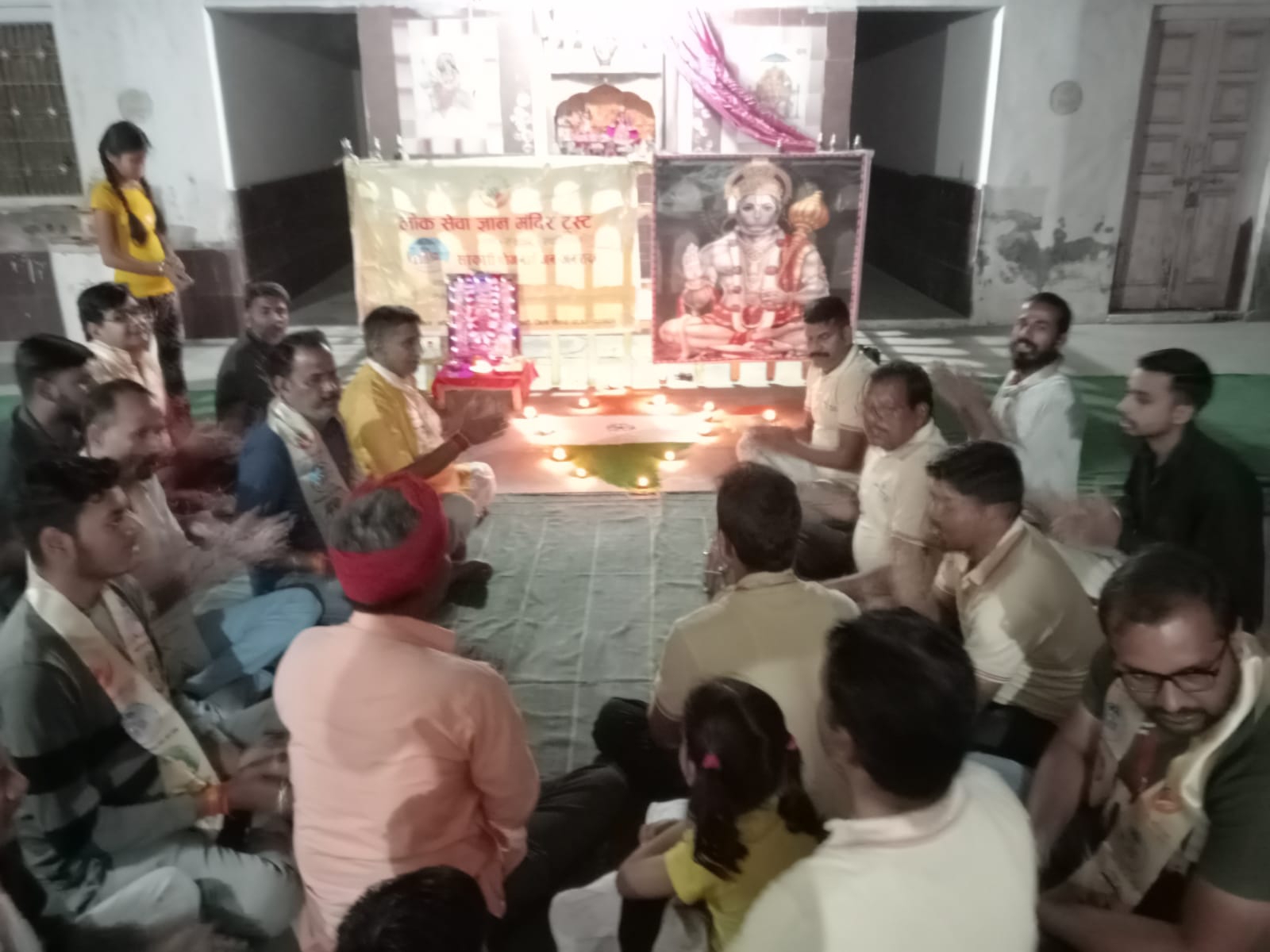 Hanuman Chalisa recited, Bharat Mata's picture made with Rangoli | नव ...