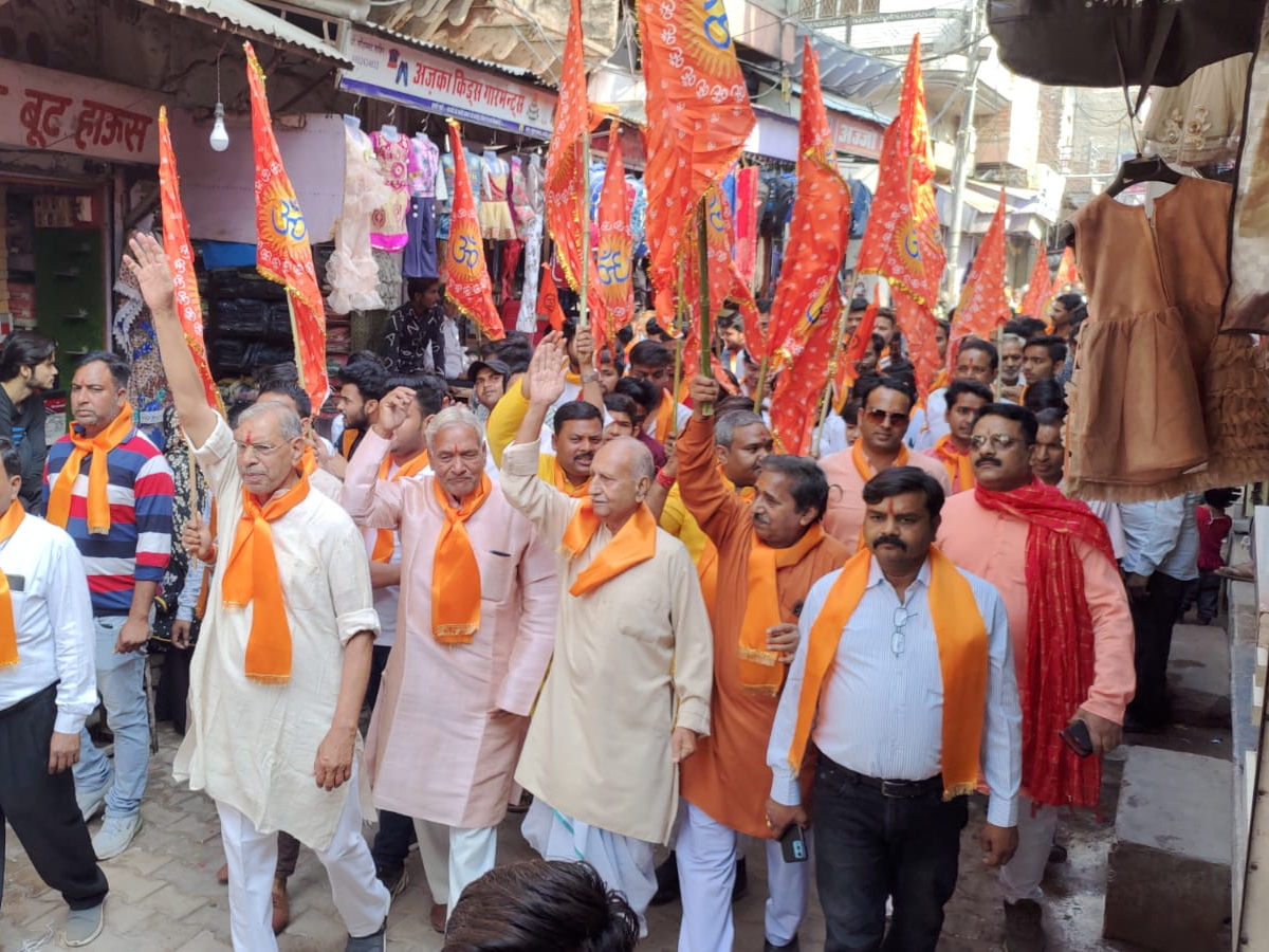विक्रम संवत 2080 के आगमन पर दी बधाई, जगह-जगह पुष्प वर्षा कर किया स्वागत ...