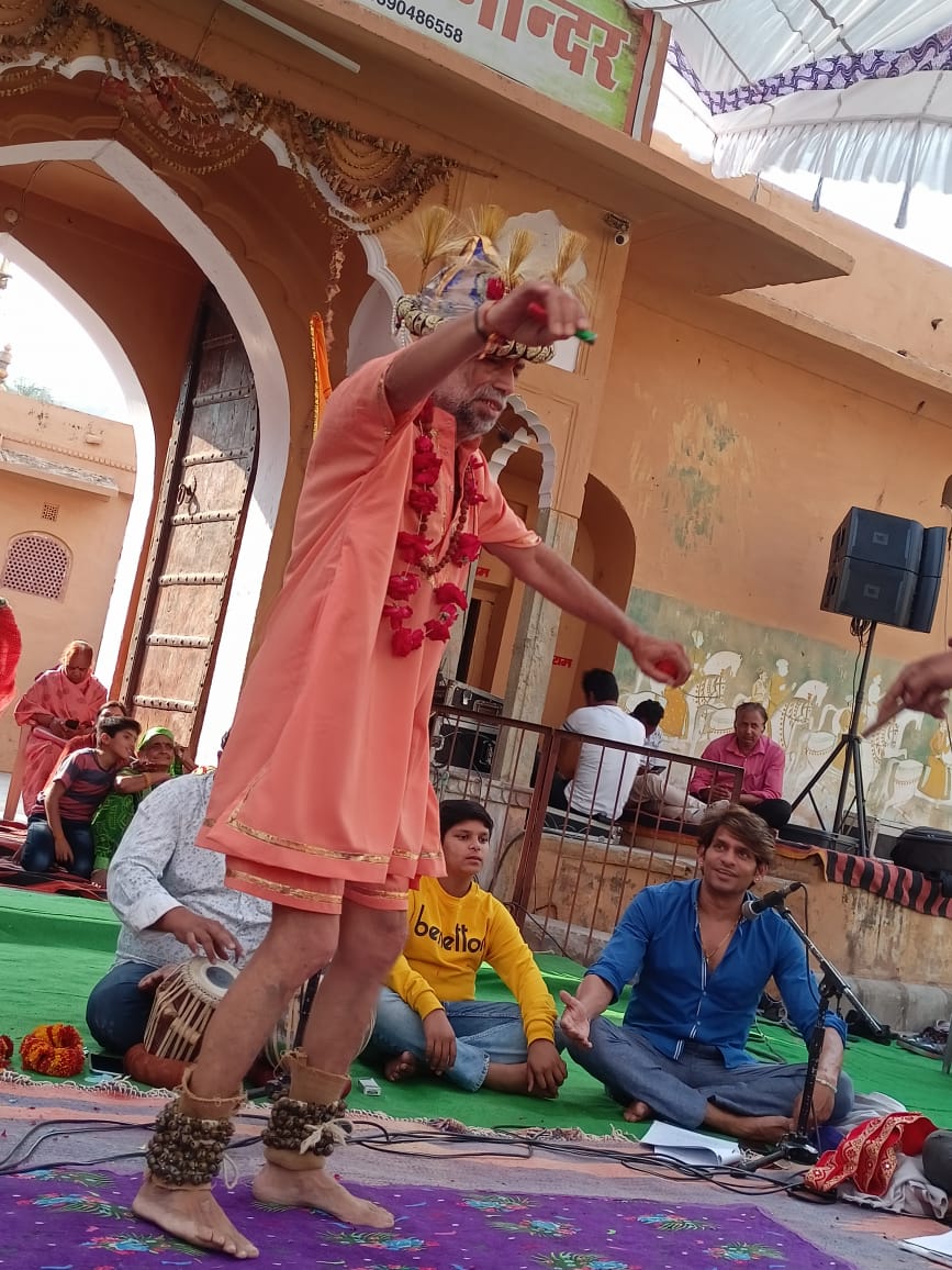 Dilip Bhatt presented Tamasha Gopichand Bharthari, the people of Amer ...