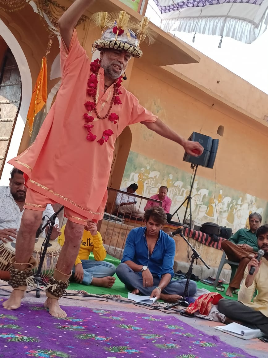 Dilip Bhatt presented Tamasha Gopichand Bharthari, the people of Amer ...