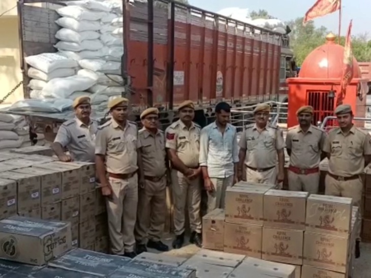 Animal feed was hidden under sacks, was being taken from Punjab to ...