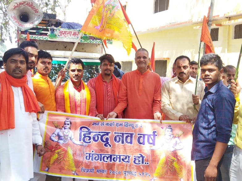 The rally taken out on the first day of Navratri reached the tomb of ...
