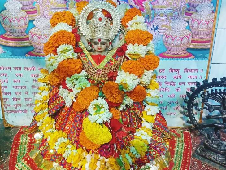 Mata Parvati had performed penance at this place by burning Dhuni ...