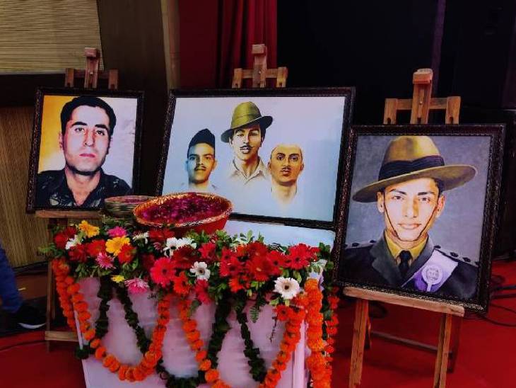 Madhya Pradesh Shaheed Diwas 2023 Photos; Bhagat Singh Rajguru Sukhdev ...