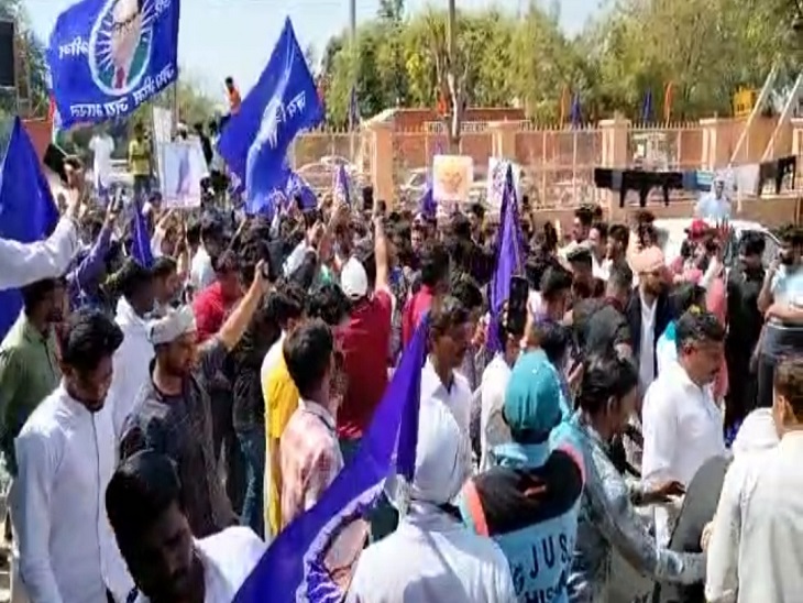 Bhim Army Chander Shaker Azad Will Meet Party Workers Hisar Bhadra ...