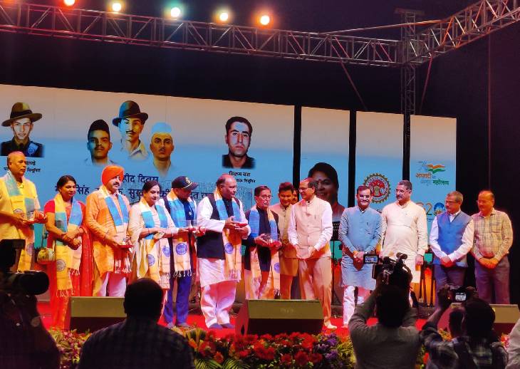 Madhya Pradesh Shaheed Diwas 2023 Photos; Bhagat Singh Rajguru Sukhdev ...