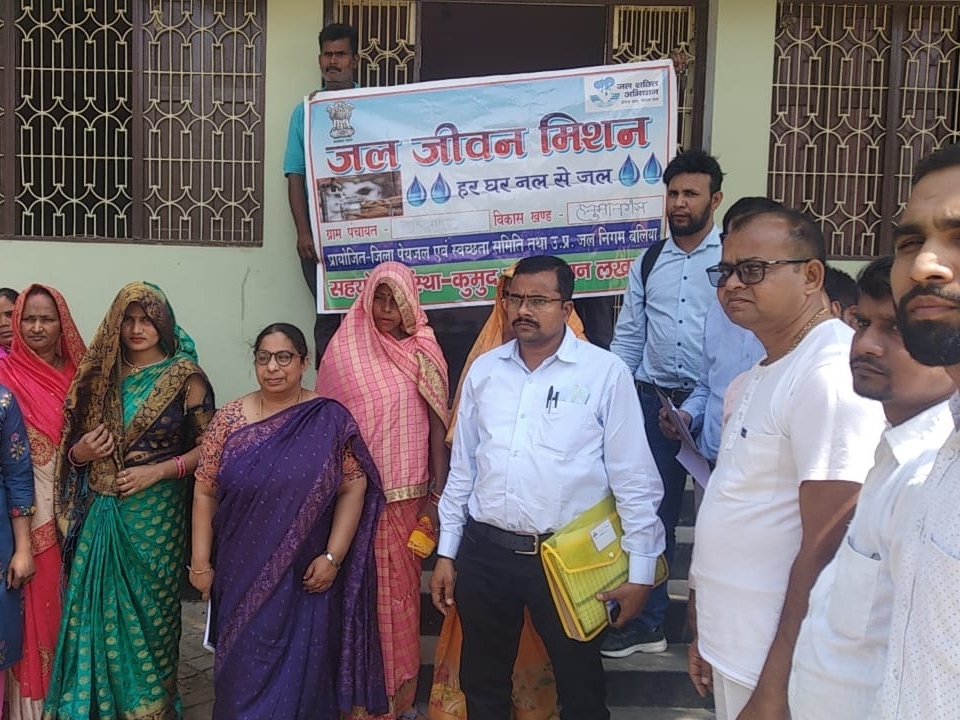 Detailed information about pure impure water was given to the people ...