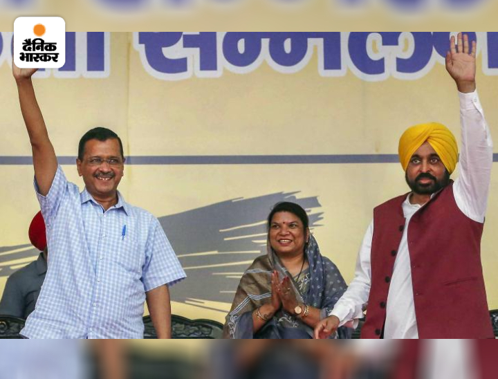 Madhya Pradesh AAP President Appointment; Singrauli Mayor Rani Agrawal