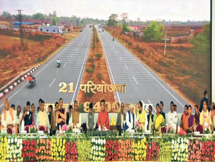 114 km outer ring road in Ranchi will connect all the water falls of ...