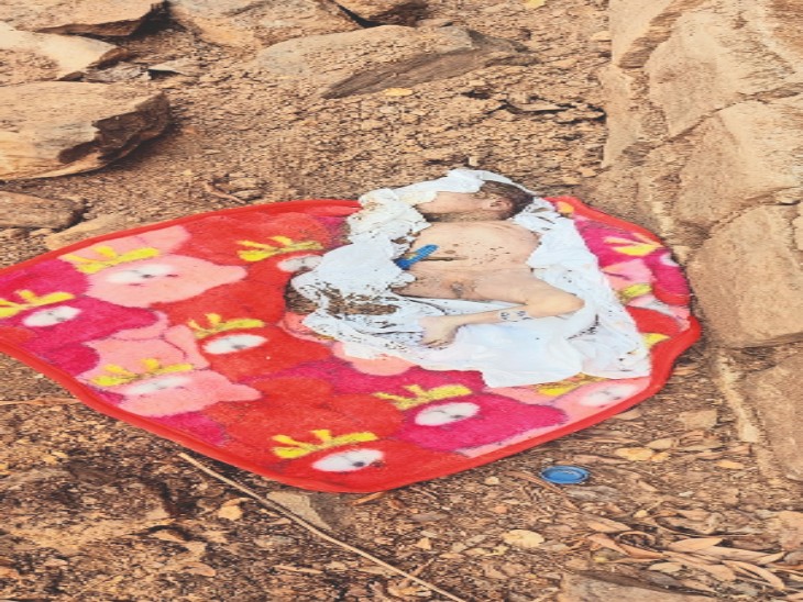 When the newborn girl died, the dead body was handed over to the father ...