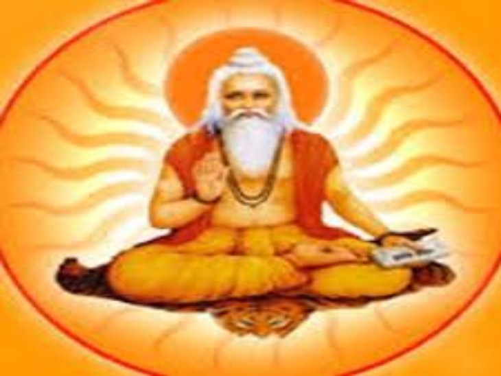 Celebrated the birth anniversary of Maharishi Gautam | प्रतिमा के समक्ष ...