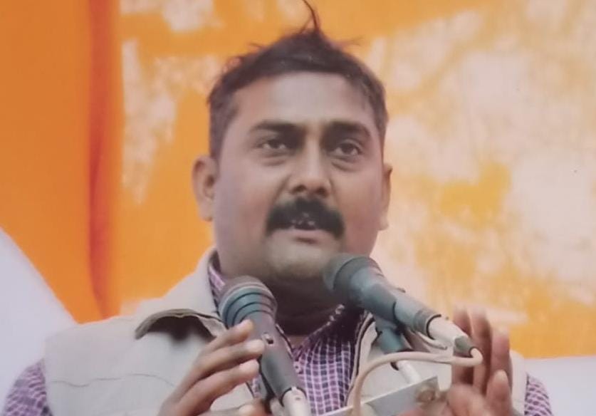 Called the decision a black spot in the history of democracy, said; BJP ...