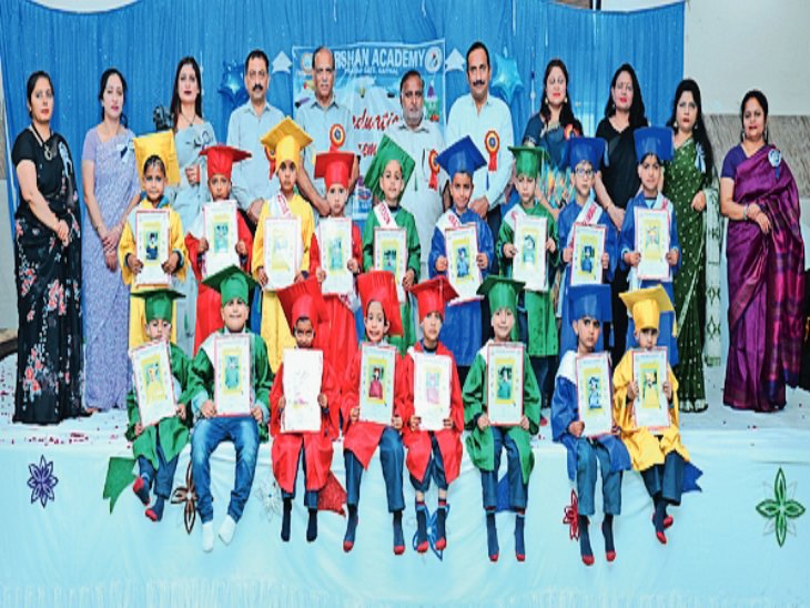 Convocation ceremony organized at Darshan Academy | दीक्षांत समारोह ...