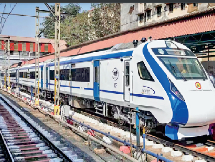MP Vande Bharat Express Route; Rani Kamalapati Station to New Delhi ...