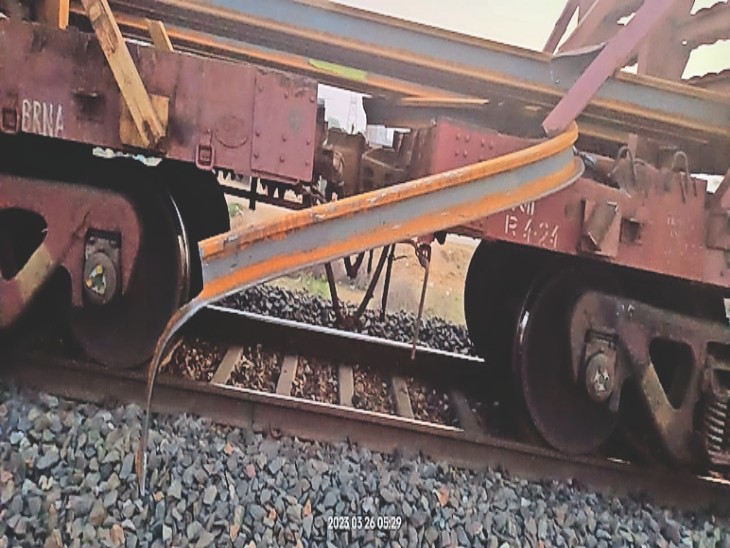 The load on the goods train fell on the track and collided with the ...
