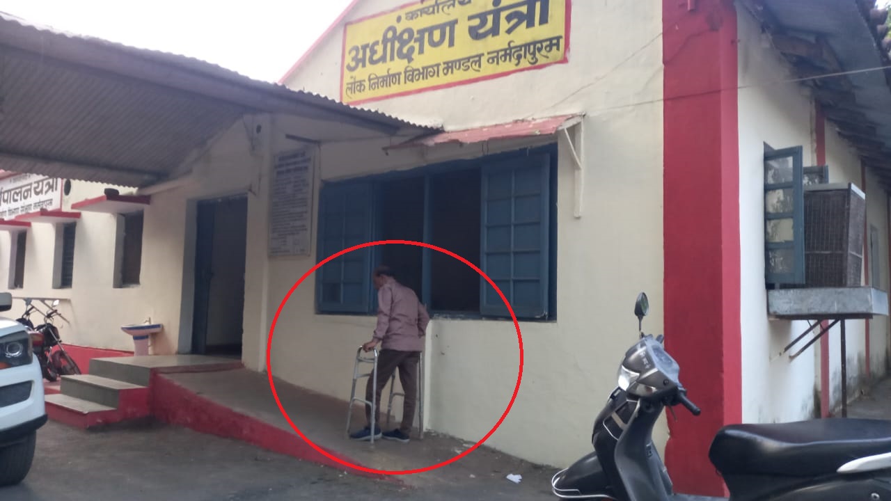 Not only the PWD offices that make railing ramps in government ...