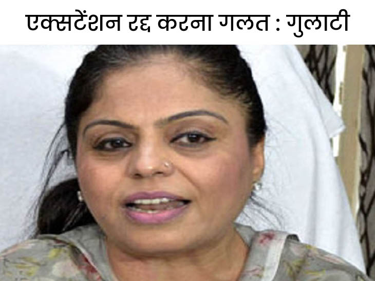 Hearing in the High Court on Manisha Gulati's petition today