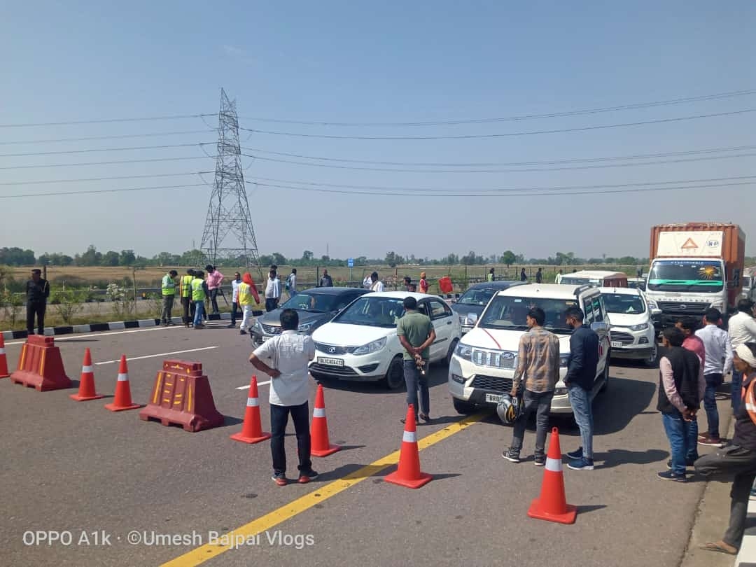 UPIDA team closed Agra Lucknow Expressway and completed the work ...