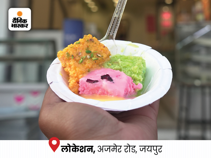 Jaipur Mahaveer Rabri Bhandar Interesting Story | Rajasthan Zayka ...