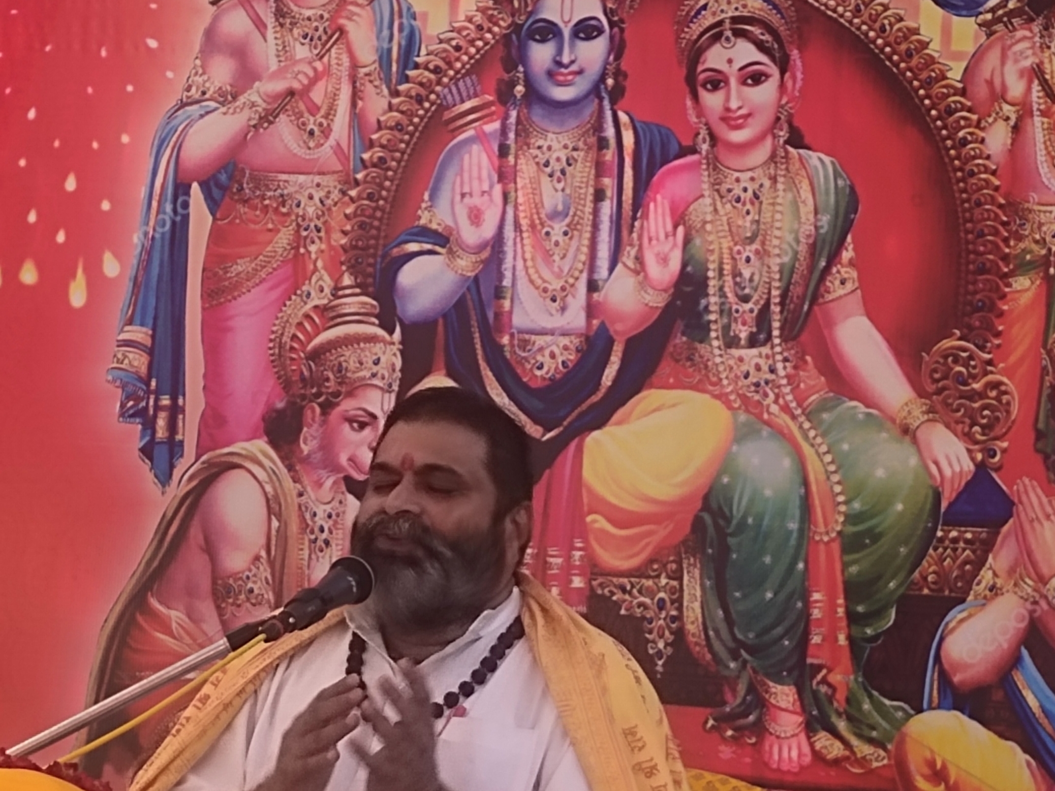 पंडित श्यामसुंदर पौराणिक ने भगवान राम नाम की महिमा का गुणगान किया ...