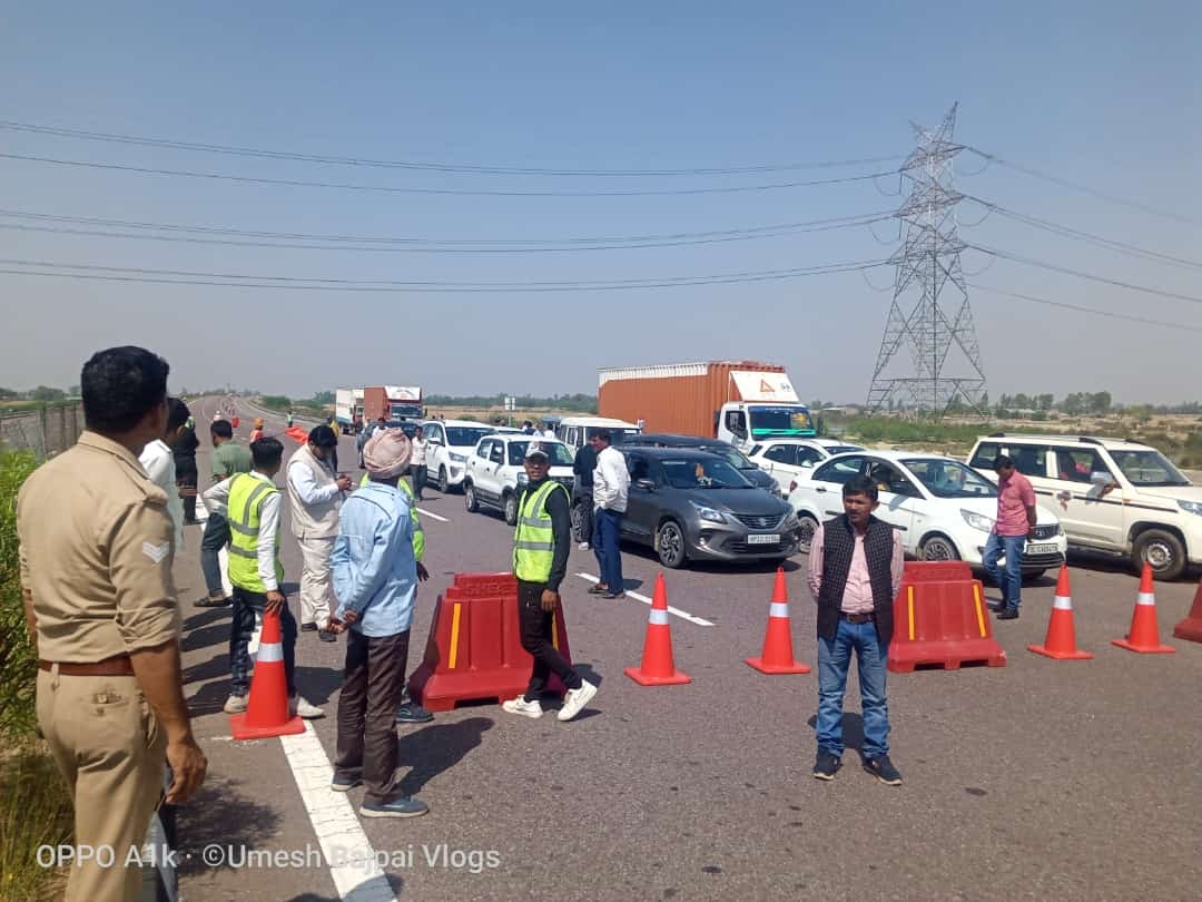 UPIDA team closed Agra Lucknow Expressway and completed the work ...