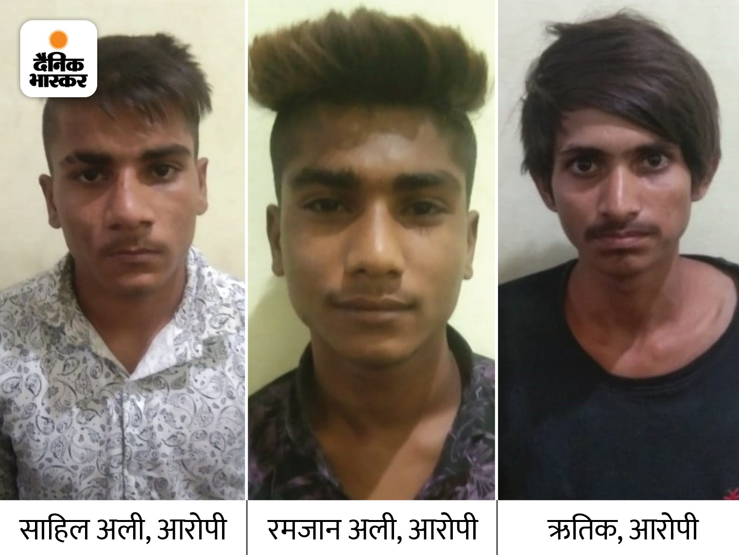 Made Sulochan addicted to drugs after leaving the school, got 10 ...