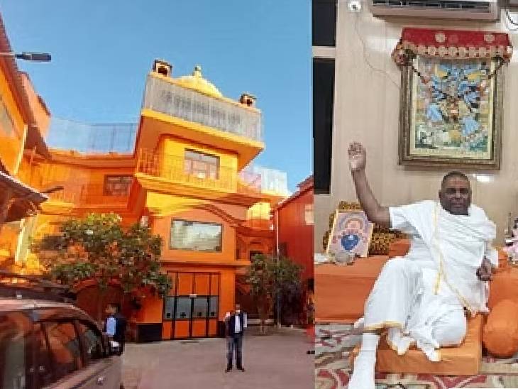 Karauli Sarkar Ashram [Ground Report] - Baba Santosh Singh Bhadauria Controversy | करौली सरकार ...