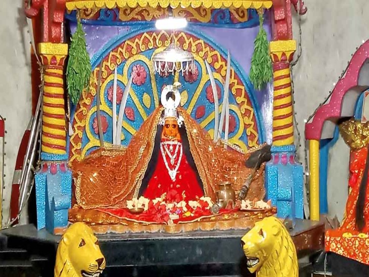 Khappar will come out from Maa Chandi and Parameshwari temple at ...