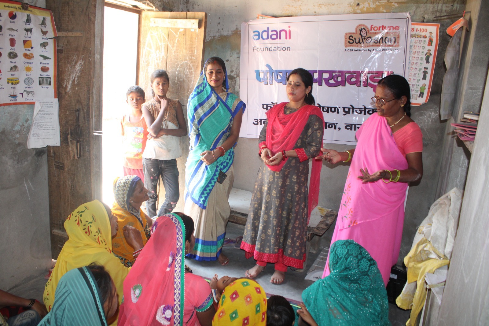 Awareness of coarse grains through suposhan campaign The team ...