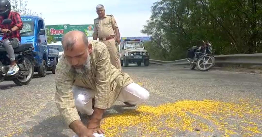 An old man's pulses scattered on the road, the inspector kept it ...