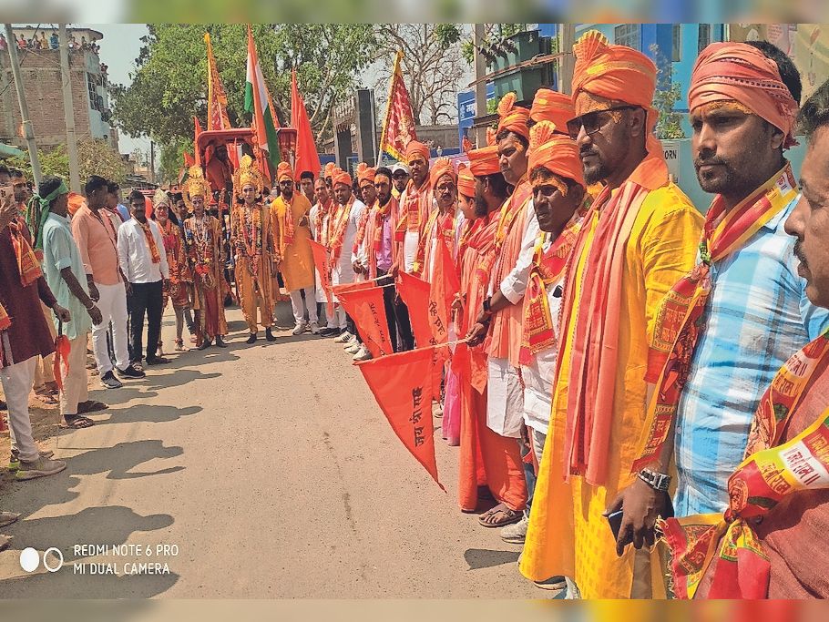 Ram devotees take out grand Kalash procession from Shaheed Jhama Maidan ...