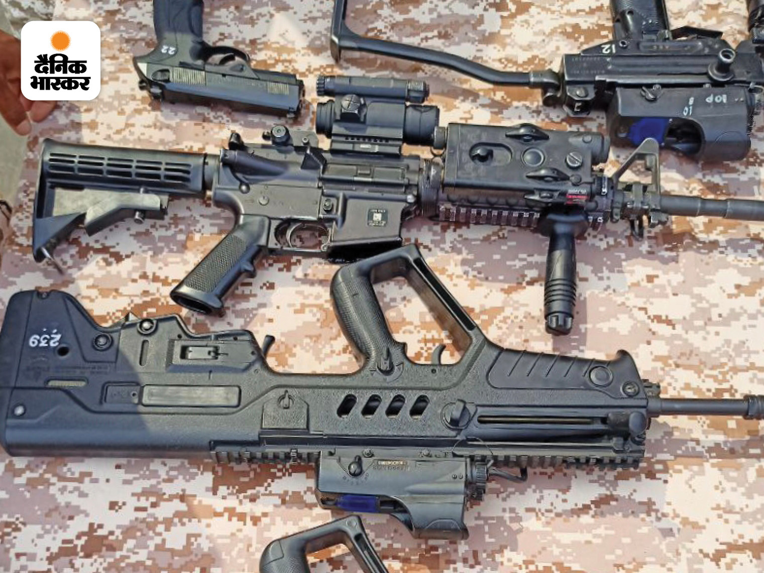 Madhya Pradesh Fauji Mela Photos; Kargil War Missile Arjun Tank | Light ...