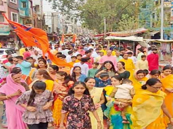 Maha Aarti with Garba Raas on Ram Janmotsav | नगर में निकाली गई ...