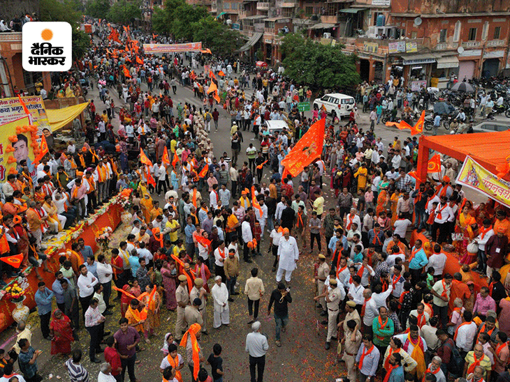 Rajasthan Ram Navami 2023; Jaipur Shobha Yatra Latest Photos Updates