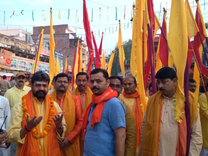 Muslim women of Varanasi will perform Aarti of Lord Ram; Purnahuti of ...