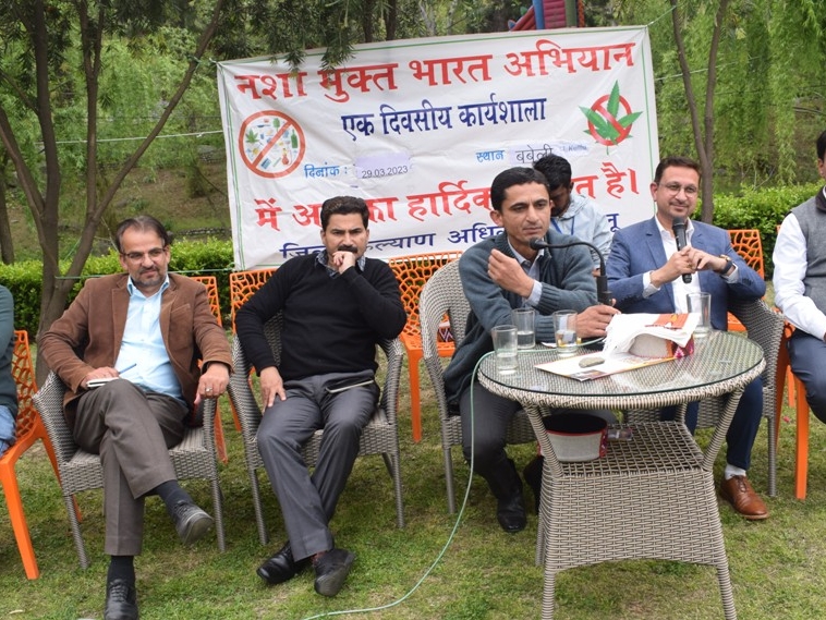 Kullu SDM Prashant Sarkak Drug Awareness Camp For Youngsters | कुल्लू ...