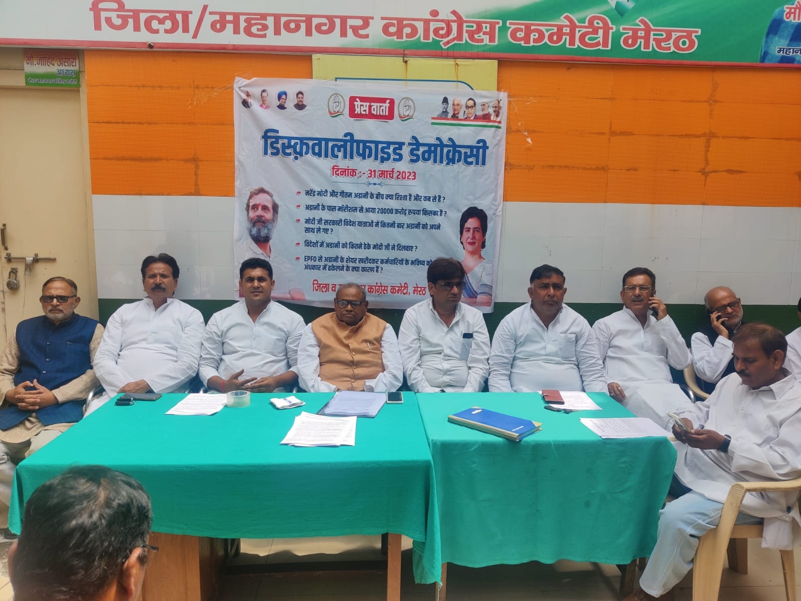 Former MLC Harendra Agarwal raised questions, said- Why does the Prime ...